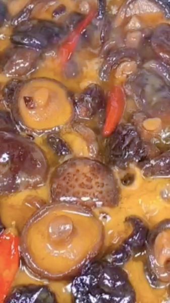 干香菇怎么做好吃又简单_干香菇泡发技巧-第1张图片-山城妙识