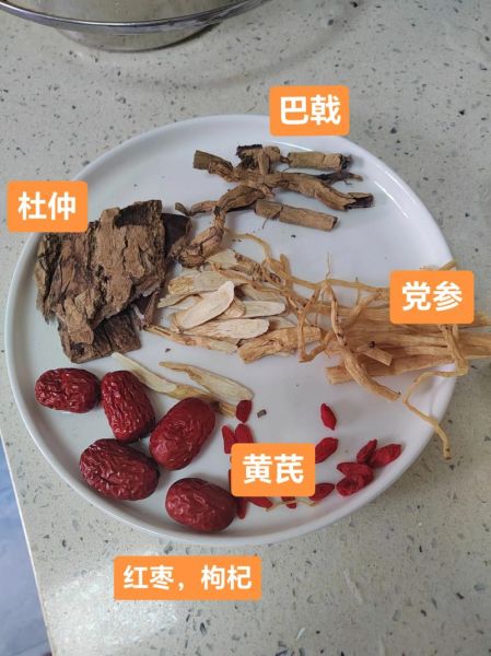 鳝鱼汤的做法_鳝鱼汤的功效与禁忌-第3张图片-山城妙识