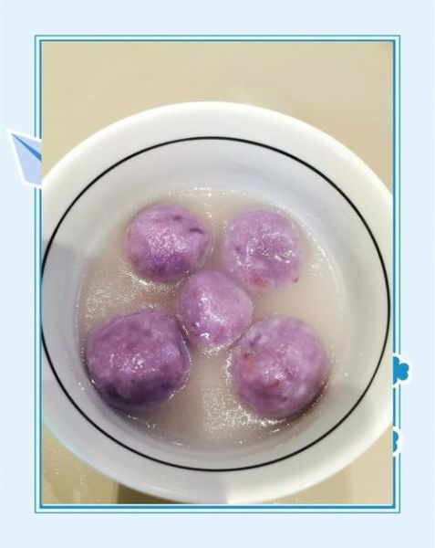 紫薯汤圆怎么做_紫薯汤圆要煮多久-第1张图片-山城妙识