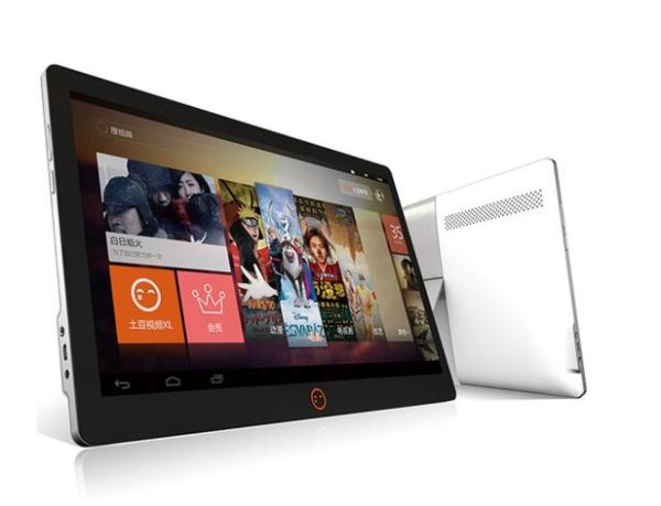 土豆派平板怎么样_值得买吗-第1张图片-山城妙识 土豆派平板怎么样_值得买吗-第1张图片-山城妙识