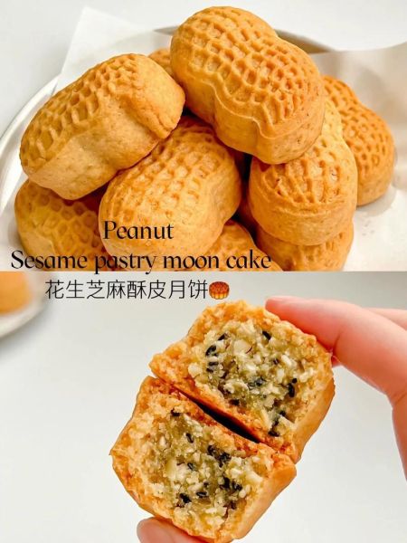 酥皮月饼怎么做_酥皮月饼的制作方法步骤窍门-第2张图片-山城妙识 酥皮月饼怎么做_酥皮月饼的制作方法步骤窍门-第2张图片-山城妙识