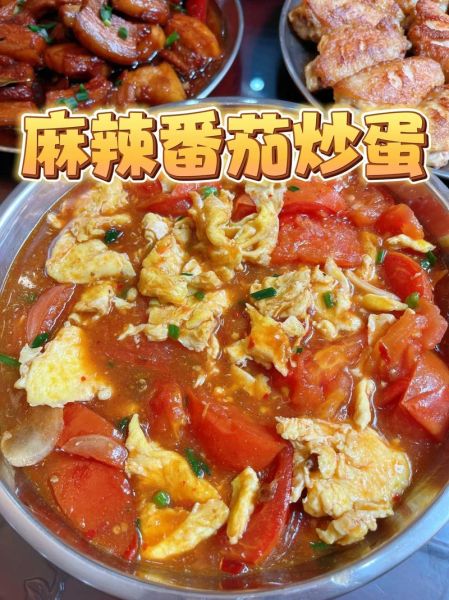 西红柿辣椒炒鸡蛋怎么做_西红柿炒鸡蛋加辣椒好吃吗-第3张图片-山城妙识