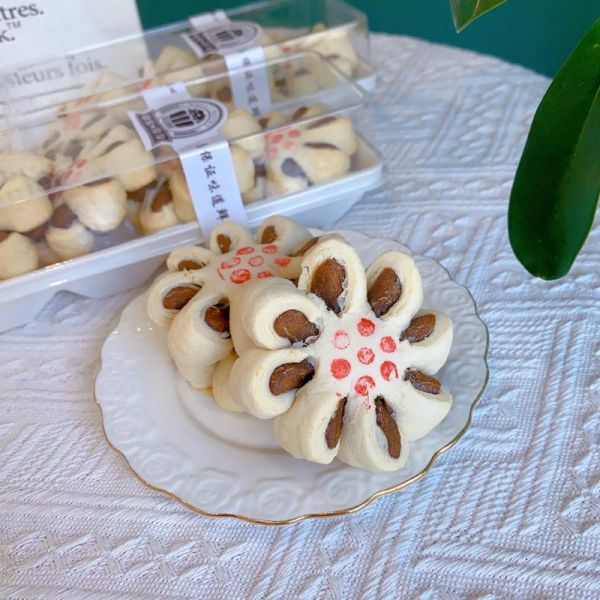 枣花酥怎么做_枣花酥的做法家庭版-第2张图片-山城妙识