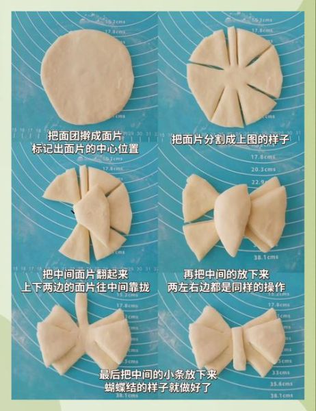 面包造型做法大全_如何捏出漂亮花纹-第3张图片-山城妙识