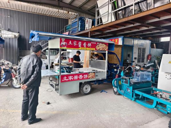 早餐粥车多少钱一辆_摆摊粥车需要办什么证-第1张图片-山城妙识 早餐粥车多少钱一辆_摆摊粥车需要办什么证-第1张图片-山城妙识