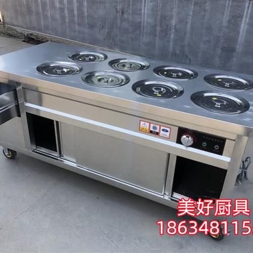 早餐粥车多少钱一辆_摆摊粥车需要办什么证-第3张图片-山城妙识 早餐粥车多少钱一辆_摆摊粥车需要办什么证-第3张图片-山城妙识