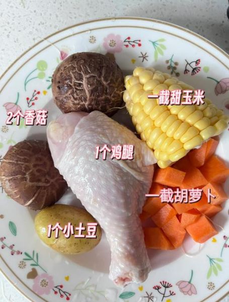 玉米香菇炖鸡汤怎么做_香菇鸡汤要不要焯水-第2张图片-山城妙识 玉米香菇炖鸡汤怎么做_香菇鸡汤要不要焯水-第2张图片-山城妙识