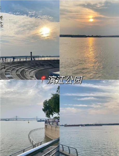 芜湖旅游攻略_芜湖有哪些好玩的地方-第1张图片-山城妙识