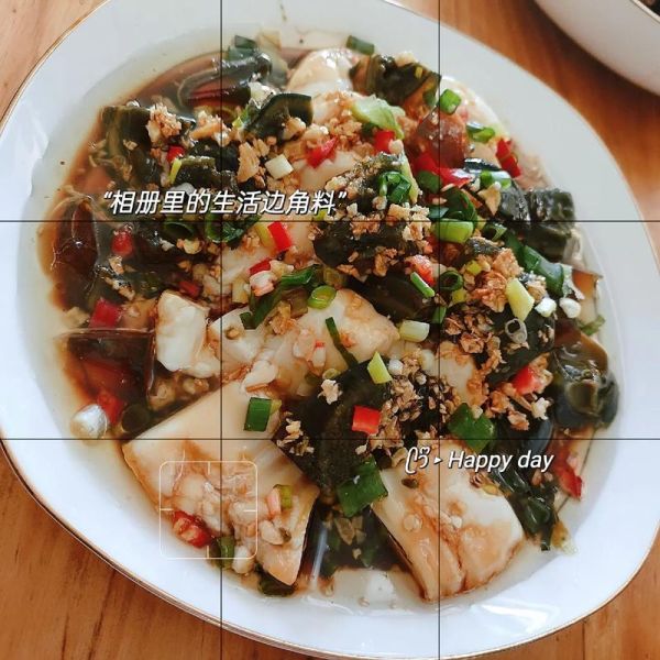 豆腐和松花蛋凉拌菜怎么做_松花蛋拌豆腐要不要焯水-第1张图片-山城妙识