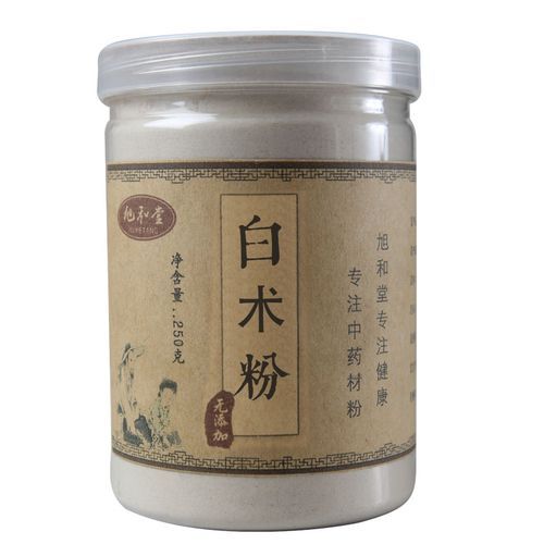 白芷祛斑的正确方法_白芷面膜多久见效-第2张图片-山城妙识