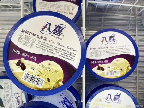 哪个牌子的冰淇淋最好吃_十大冰淇淋品牌排行榜-第2张图片-山城妙识