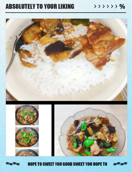 茄子炒五花肉怎么做_茄子炒五花肉的家常做法-第1张图片-山城妙识