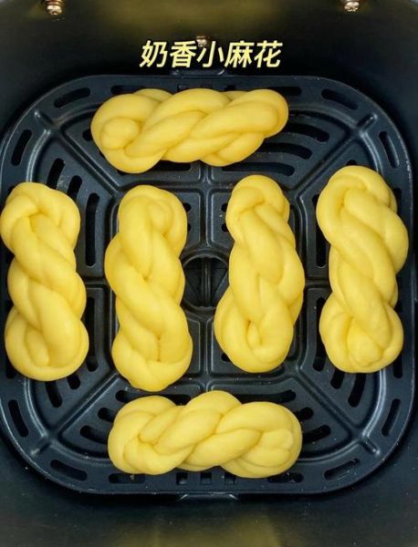 奶香麻花怎么做_松软麻花配方-第1张图片-山城妙识