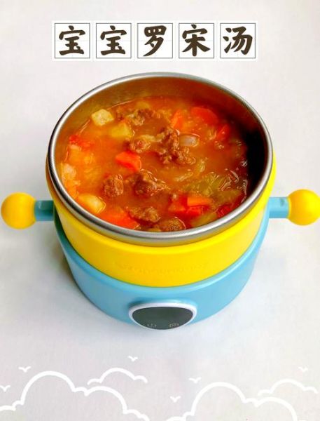 罗宋汤用什么牛肉_牛腩还是牛肋条-第3张图片-山城妙识 罗宋汤用什么牛肉_牛腩还是牛肋条-第3张图片-山城妙识