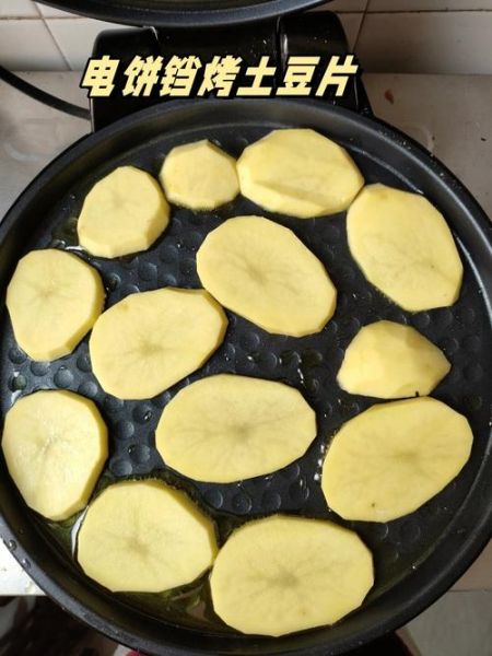 烤箱烤土豆片温度和时间_如何让每片都酥脆-第3张图片-山城妙识