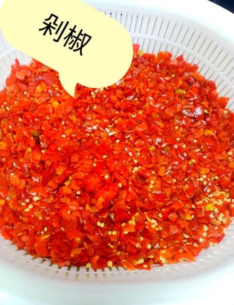 剁椒怎么做_剁椒怎么保存得久-第2张图片-山城妙识