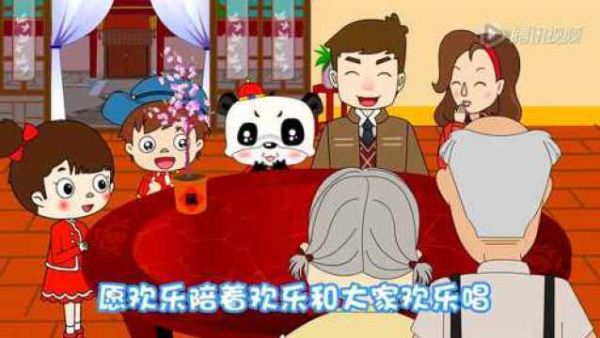 芝士火腿粤语在线观看高清_哪里能看完整版-第2张图片-山城妙识