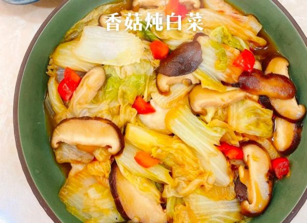 素炖菜怎么做_家常素炖菜有哪些-第2张图片-山城妙识