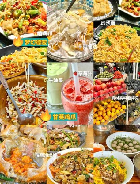 芒种吃什么传统食物_芒种节气必吃清单-第2张图片-山城妙识