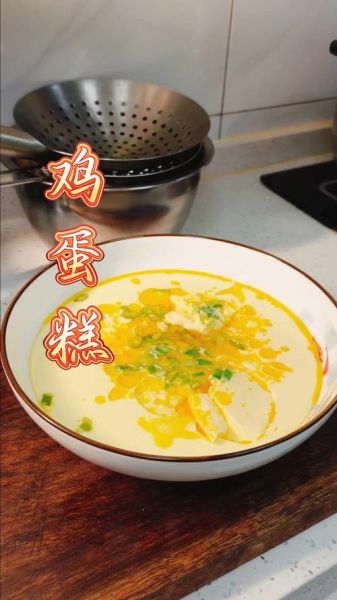 鸡蛋糕图片大全_鸡蛋糕怎么做才松软-第3张图片-山城妙识 鸡蛋糕图片大全_鸡蛋糕怎么做才松软-第3张图片-山城妙识