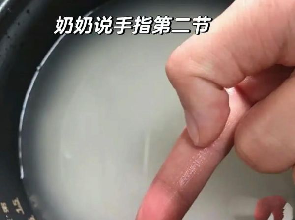 普通锅隔水蒸米饭要多久_蒸米饭水米比例怎么掌握-第2张图片-山城妙识