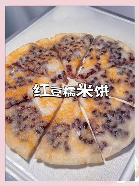 糯米粉可以做什么好吃的饼_糯米粉饼怎么做才软糯-第1张图片-山城妙识