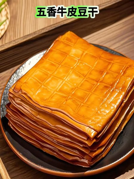 豆干怎么保存_豆干可以冷冻吗-第3张图片-山城妙识