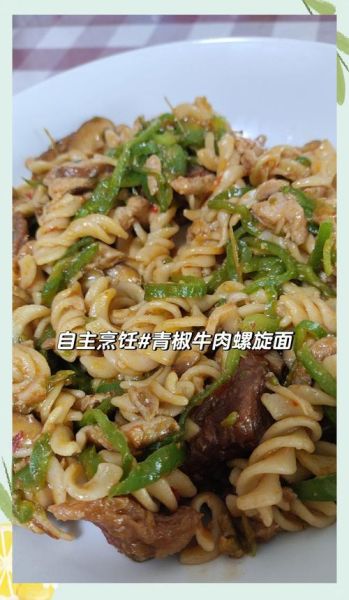What_is_Zhejiang_cuisine_famous_for_How_to_cook_it_at_home-第2张图片-山城妙识 What_is_Zhejiang_cuisine_famous_for_How_to_cook_it_at_home-第2张图片-山城妙识