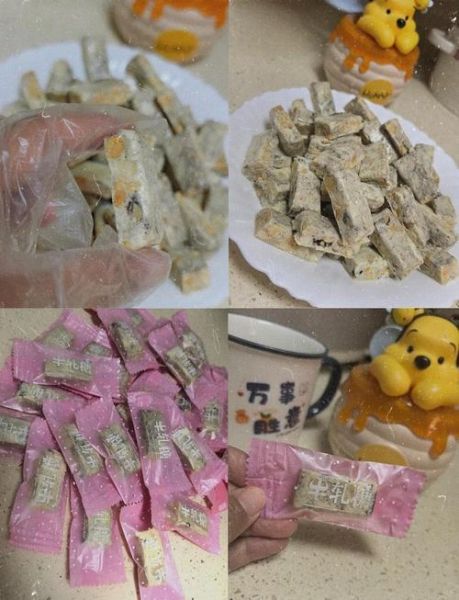 花生牛轧糖的做法比例_牛轧糖太软怎么办-第1张图片-山城妙识