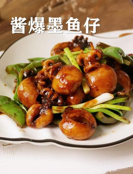 爆炒墨鱼怎么炒才嫩_爆炒墨鱼家常做法步骤-第2张图片-山城妙识