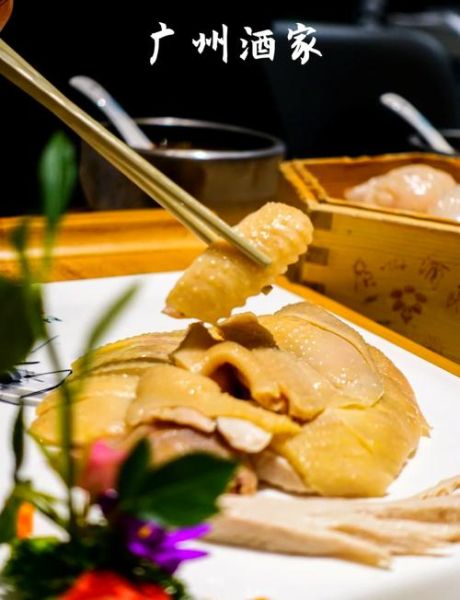 广东菜粤菜排名_哪些必吃-第2张图片-山城妙识