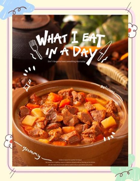 红烧鹿肉怎么做好吃_红烧鹿肉最简单的做法-第2张图片-山城妙识