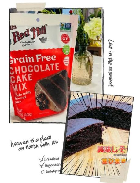 如何在家做巧克力_手工巧克力制作步骤-第2张图片-山城妙识 如何在家做巧克力_手工巧克力制作步骤-第2张图片-山城妙识