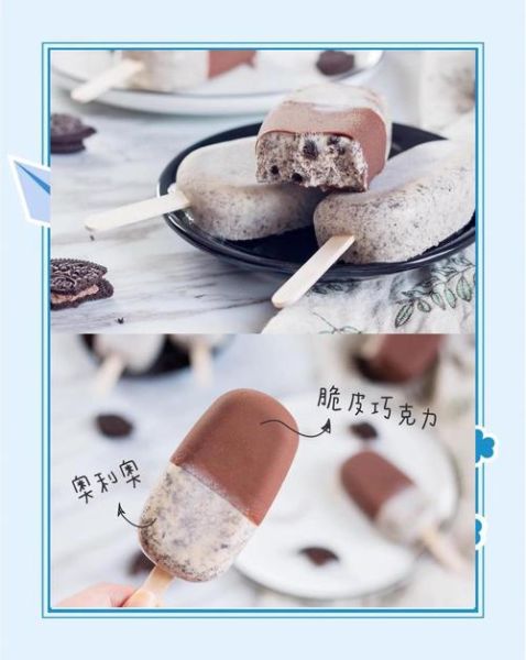 如何在家做巧克力_手工巧克力制作步骤-第3张图片-山城妙识 如何在家做巧克力_手工巧克力制作步骤-第3张图片-山城妙识