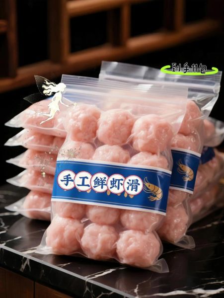 火锅虾滑怎么做好吃_虾滑Q弹秘诀-第1张图片-山城妙识