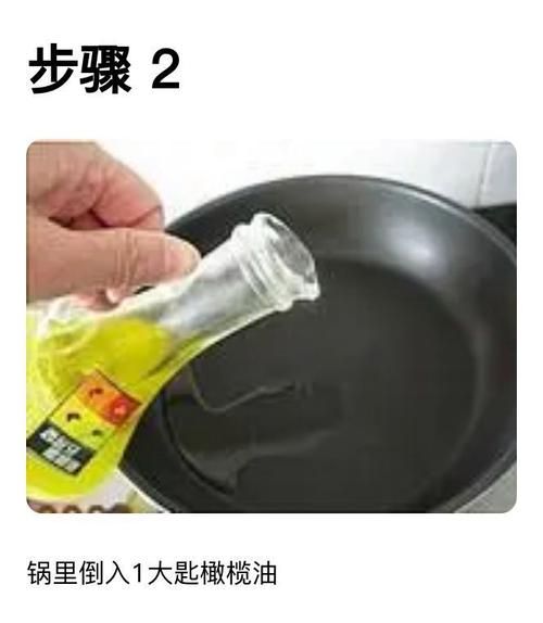 西班牙海鲜饭藏红花怎么选_藏红花真假如何辨别-第2张图片-山城妙识