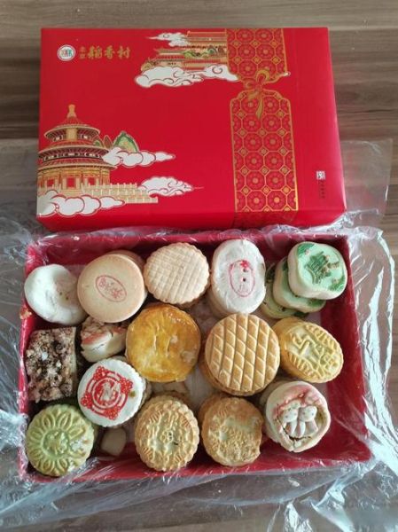 稻香村京八件礼盒多少钱_适合送长辈吗-第3张图片-山城妙识