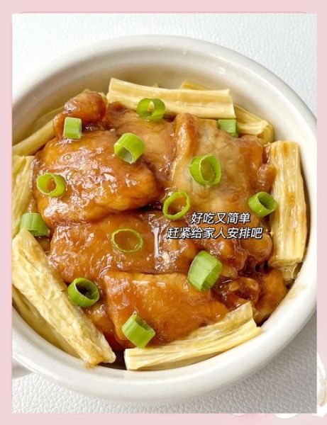 蒸腐乳肉怎么做_蒸腐乳肉需要蒸多久-第3张图片-山城妙识