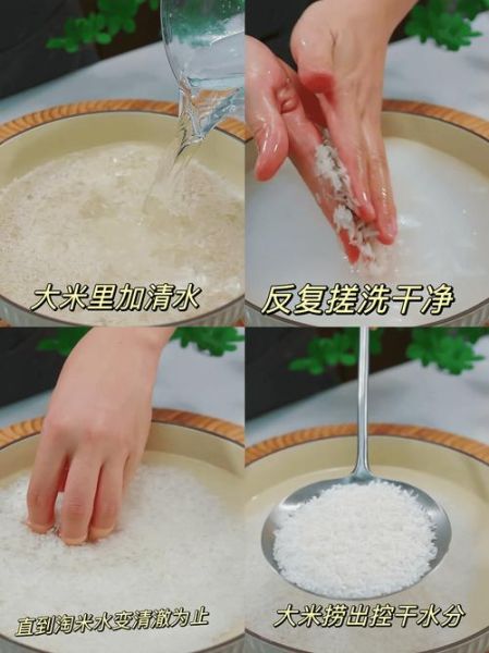 家庭自制米醋怎么做_米醋发酵失败怎么办-第2张图片-山城妙识 家庭自制米醋怎么做_米醋发酵失败怎么办-第2张图片-山城妙识