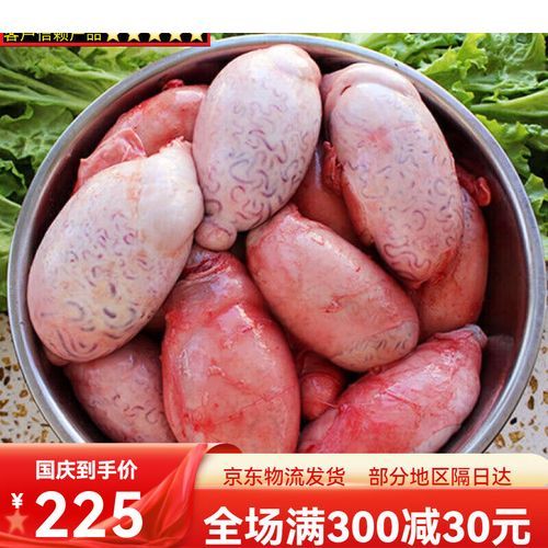 牛睾丸怎么清洗_牛睾丸清洗步骤-第3张图片-山城妙识