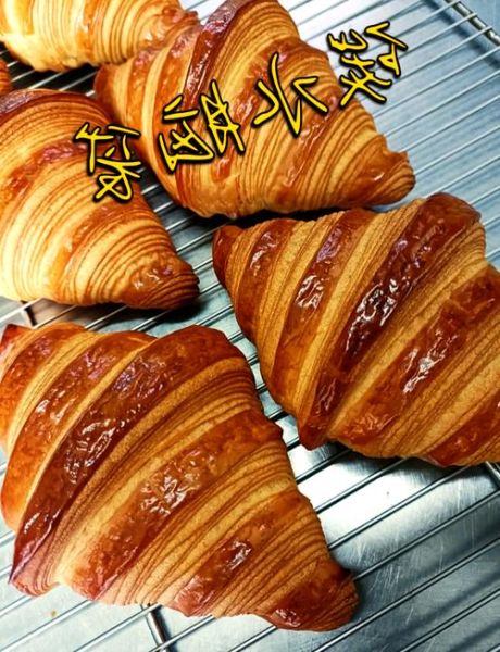 牛角面包怎么做_牛角面包需要什么材料-第1张图片-山城妙识 牛角面包怎么做_牛角面包需要什么材料-第1张图片-山城妙识