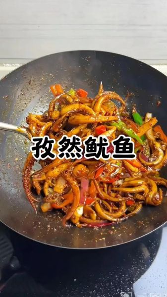 孜然鱿鱼怎么做_孜然鱿鱼家常做法-第2张图片-山城妙识 孜然鱿鱼怎么做_孜然鱿鱼家常做法-第2张图片-山城妙识