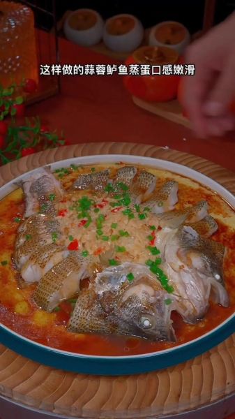 蒜香鲈鱼怎么做_蒜香鲈鱼家常做法-第1张图片-山城妙识