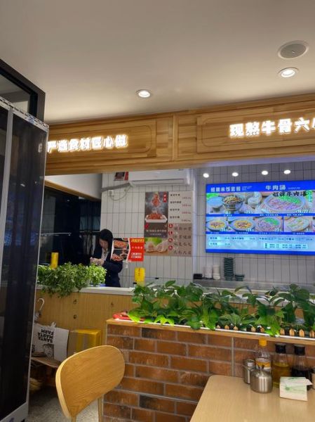 牛肉汤店怎样吸引顾客_牛肉汤店如何提升客流量-第1张图片-山城妙识