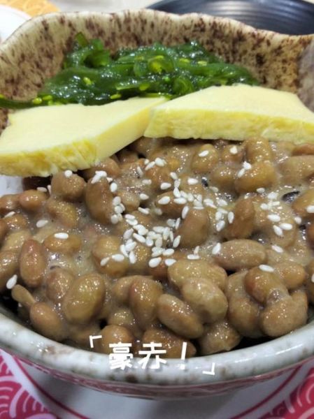 纳豆拌饭好吃吗_纳豆拌饭怎么做才好吃-第1张图片-山城妙识