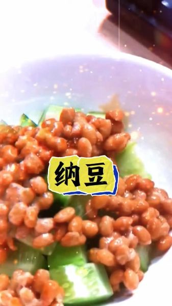 纳豆拌饭好吃吗_纳豆拌饭怎么做才好吃-第2张图片-山城妙识