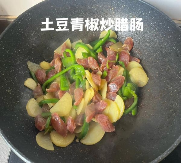 土豆炒香肠怎么做_土豆炒香肠的家常做法-第1张图片-山城妙识 土豆炒香肠怎么做_土豆炒香肠的家常做法-第1张图片-山城妙识