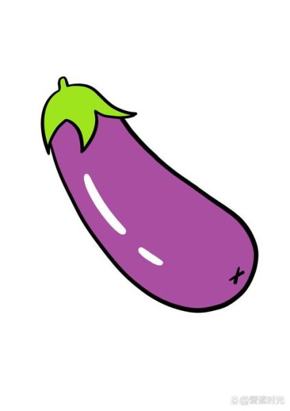 东坡茄子简笔画怎么画_东坡茄子简笔画步骤-第3张图片-山城妙识