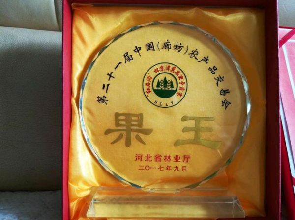 行唐县疙瘩头村怎么去_行唐县疙瘩头村有什么特产-第1张图片-山城妙识 行唐县疙瘩头村怎么去_行唐县疙瘩头村有什么特产-第1张图片-山城妙识