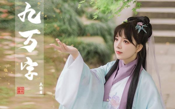 王奕萌图片哪里找_王奕萌高清壁纸怎么下载-第3张图片-山城妙识 王奕萌图片哪里找_王奕萌高清壁纸怎么下载-第3张图片-山城妙识